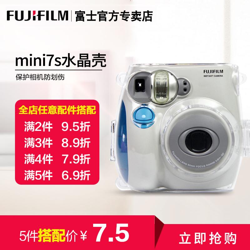 เคสคริสตัลโพลารอยด์สำหรับ mini7s/7C เคสป้องกันโพลารอยด์เคสใส/เคสสี/เคสน ...