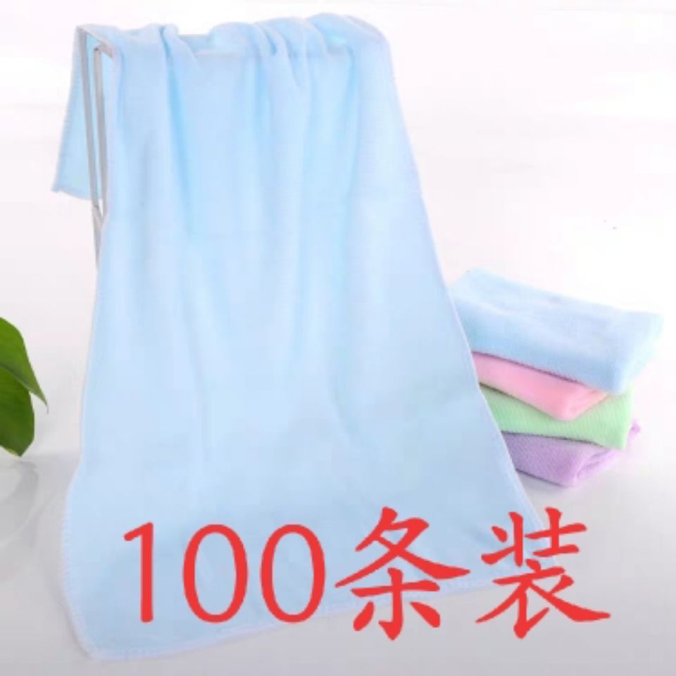 Foot massage hotel sports disposable towel barber shop housekeeping ...