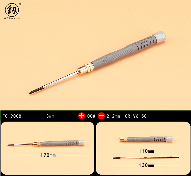 Tovit tua tô vít nam châm 2 đầu Nhật FukuokaTools FO-9008 | Lazada.vn