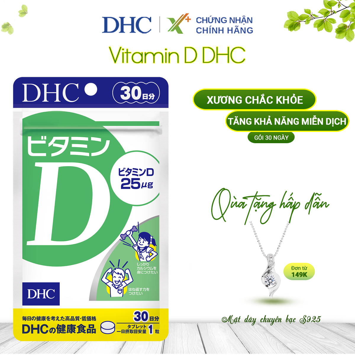 Viên uống bổ sung Vitamin D DHC Nhật Bản thực phẩm chức năng hấp thụ canxi xương chắc khỏe, dẻo ...
