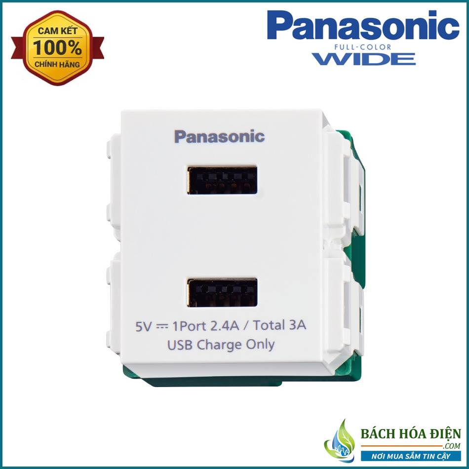 Hạt ổ cắm USB series Wide PANASONIC - MixASale