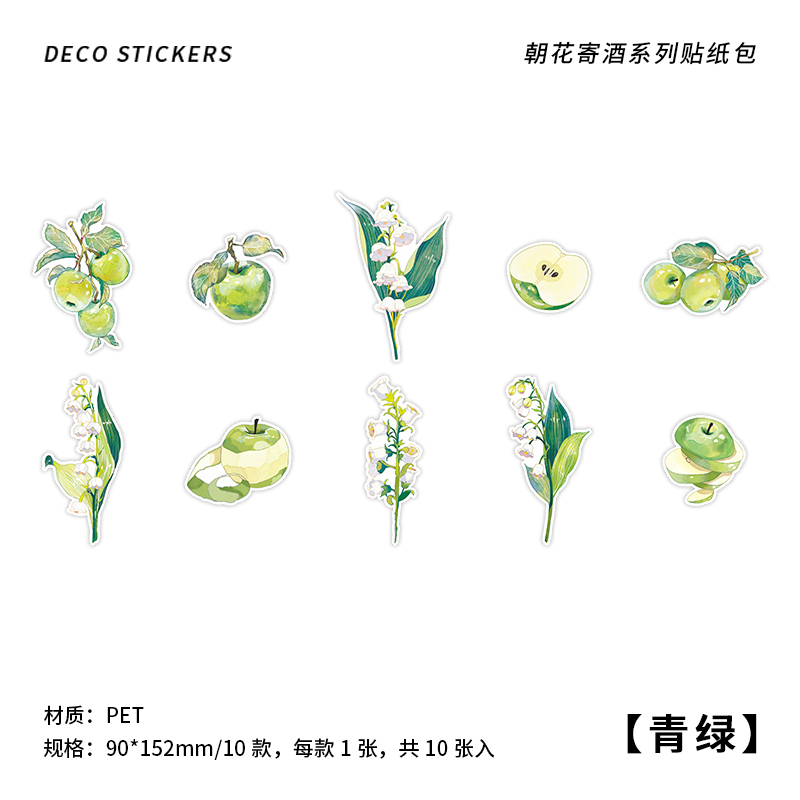 Nhãn dán Quả và Hoa DIY Trang trí sổ tay Quả đào Chanh vàng Dâu tây Táo ...