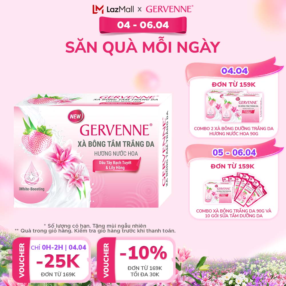 Xà bông xà phòng tắm Lux cục 85g Gervenne cục 125g - MixASale