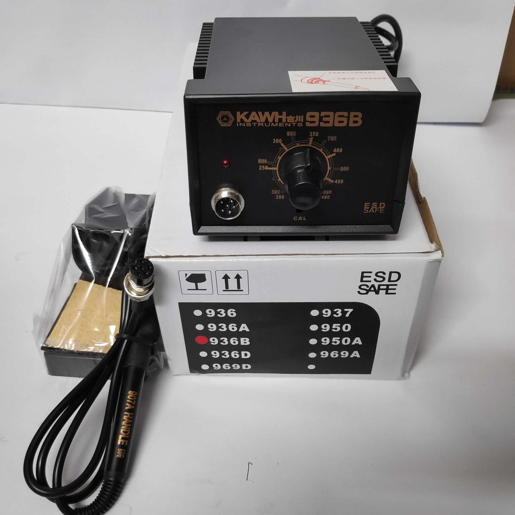 máy hàn điện tử 936B Kawhka | Lazada.vn