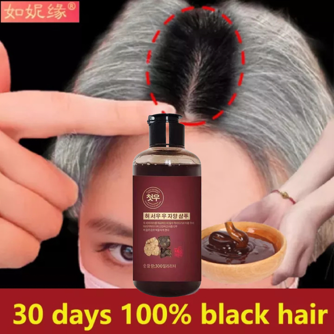 Đen Tự Nhiên Nhanh Tóc Dầu Gội Thường Trực Thực Vật Hữu Cơ Tinh Chất Cho Nam Nữ Da Trắng Xám Màu ...