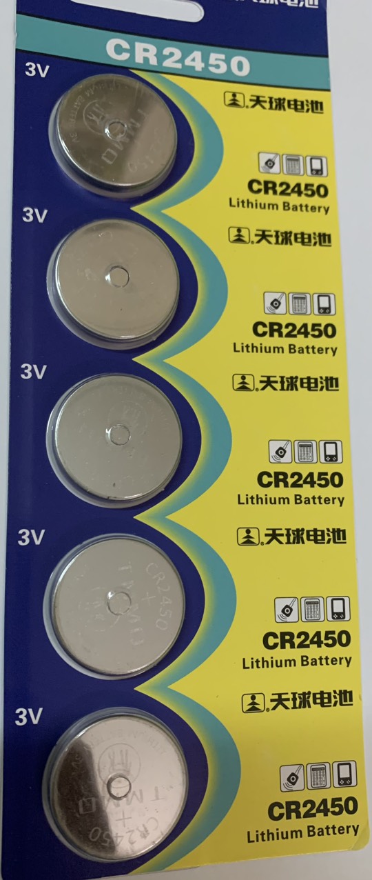 Pin CR2450 TIANQIU Lithium 3V Dùng Cho Cmos, Điều Khiển, Chìa Khóa Ô TÔ ...