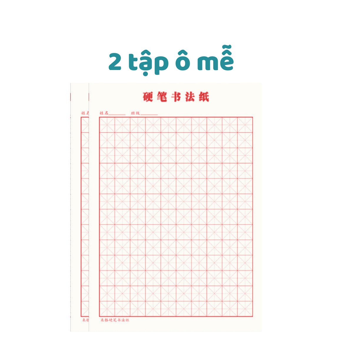 Giấy kẻ ô Mễ, ô Điền luyện viết tiếng Trung Hàn Nhật, tập viết chữ Hán ...