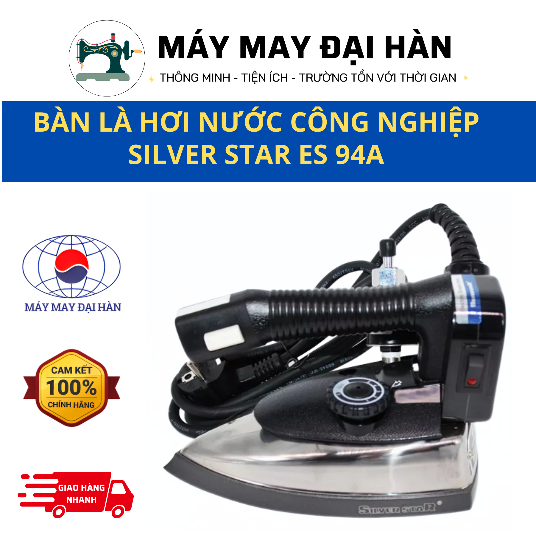 Bàn Là Hơi Nước Công Nghiệp Silver Star ES 94A - Bàn Ủi Hơi Nước Treo ...