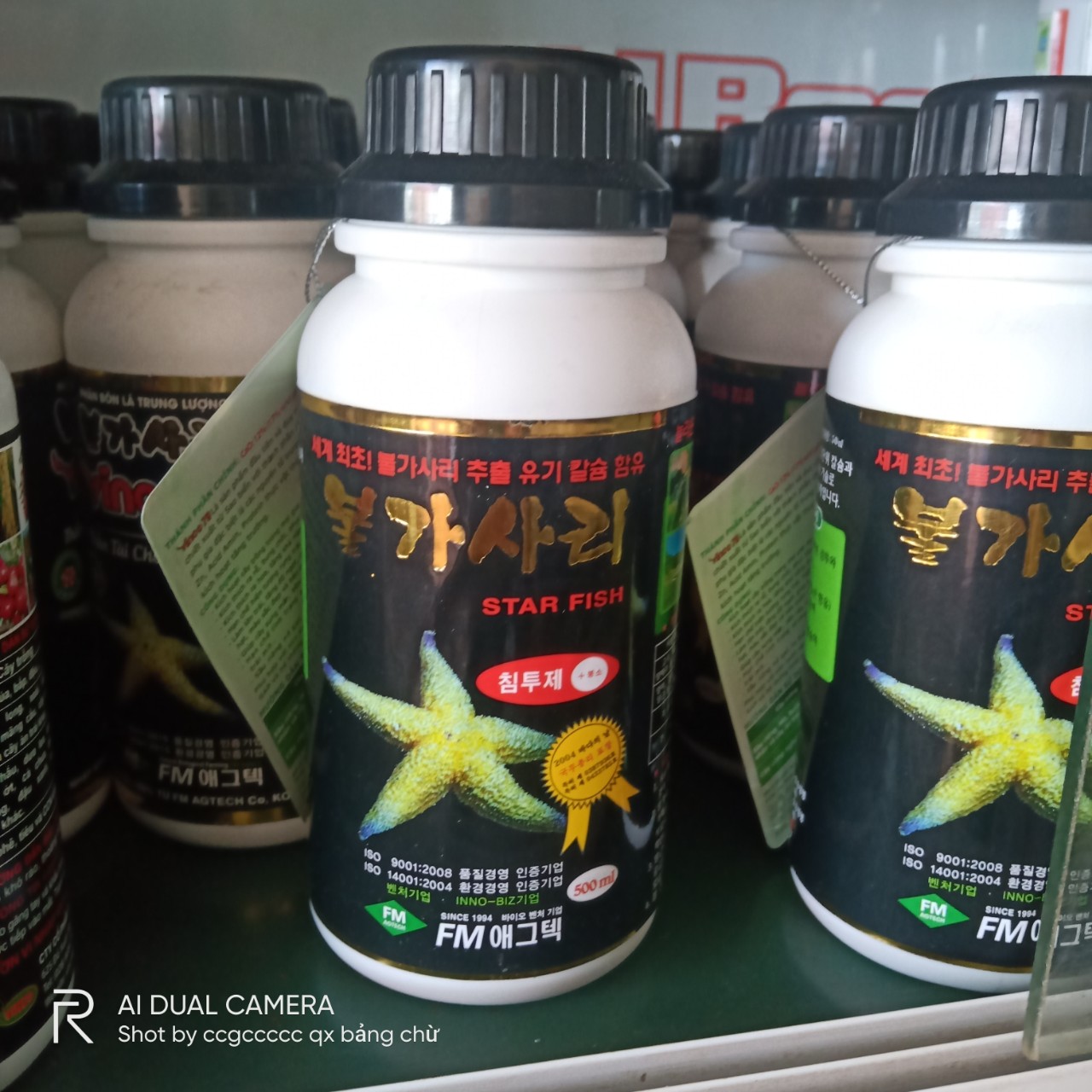 Vinco 79 - Siêu phẩm phân bón hữu cơ sinh học cao cấp - Giúp tăng năng ...