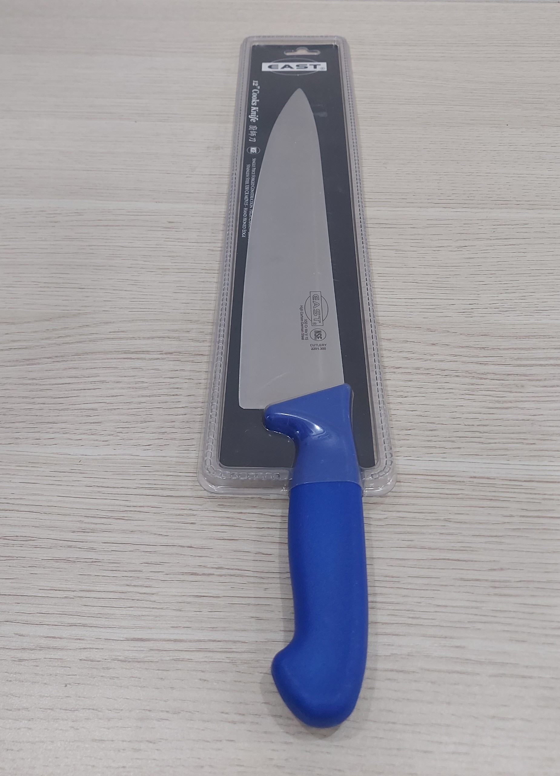 Dao bếp East cao cấp nhập khẩu dày 12mm 6 Màu 3 kích thước - MixASale