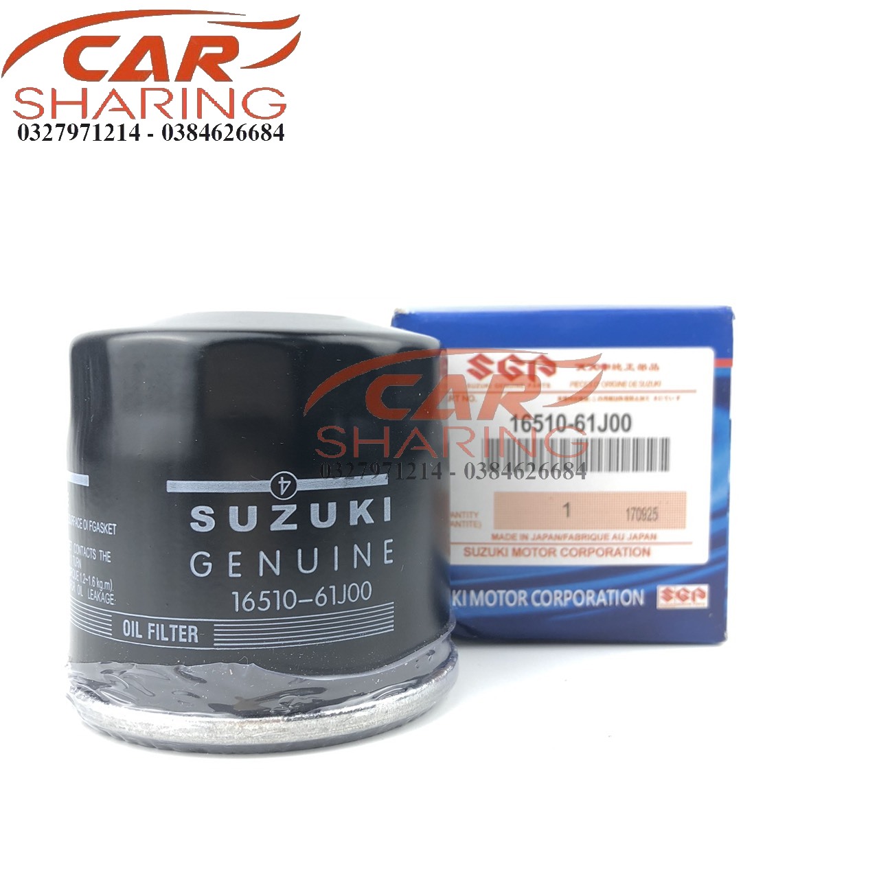 Lọc Gió Động Cơ Nissan Murano Xtrail T30 T31 SUZUKI VITARA 14-20 CIAZ 1 ...