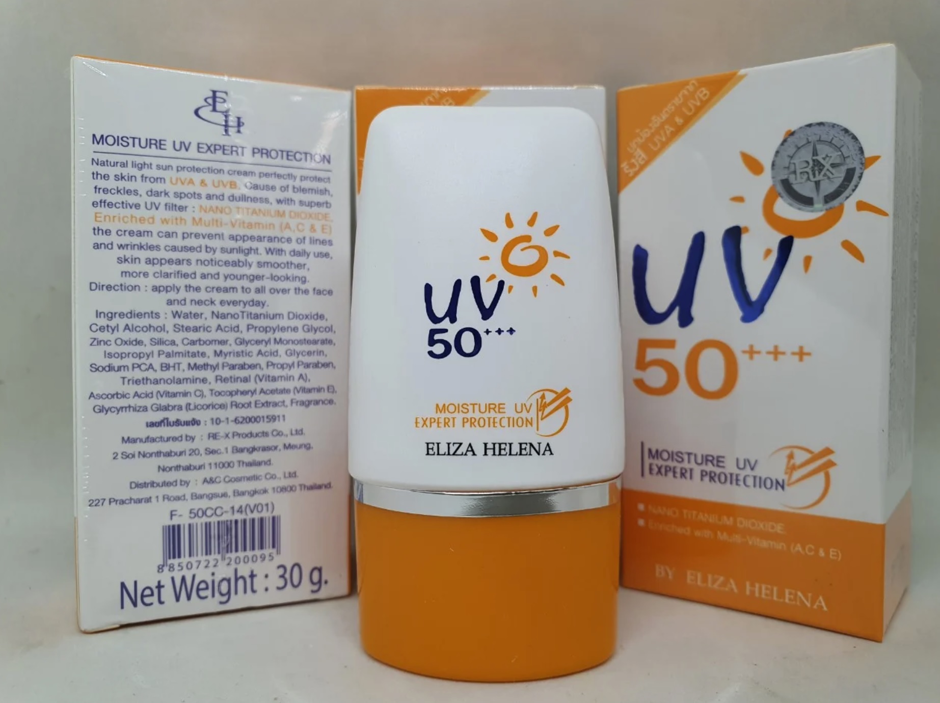 KEM CHỐNG NẮNG ELIZA HELENA - UV 50 30GR - THÁI LAN | Lazada.vn