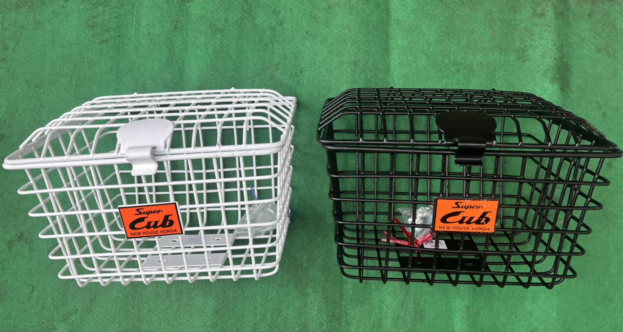 Rổ Super Cub size lớn có nắp, dành cho các dòng xe Cub | Lazada.vn