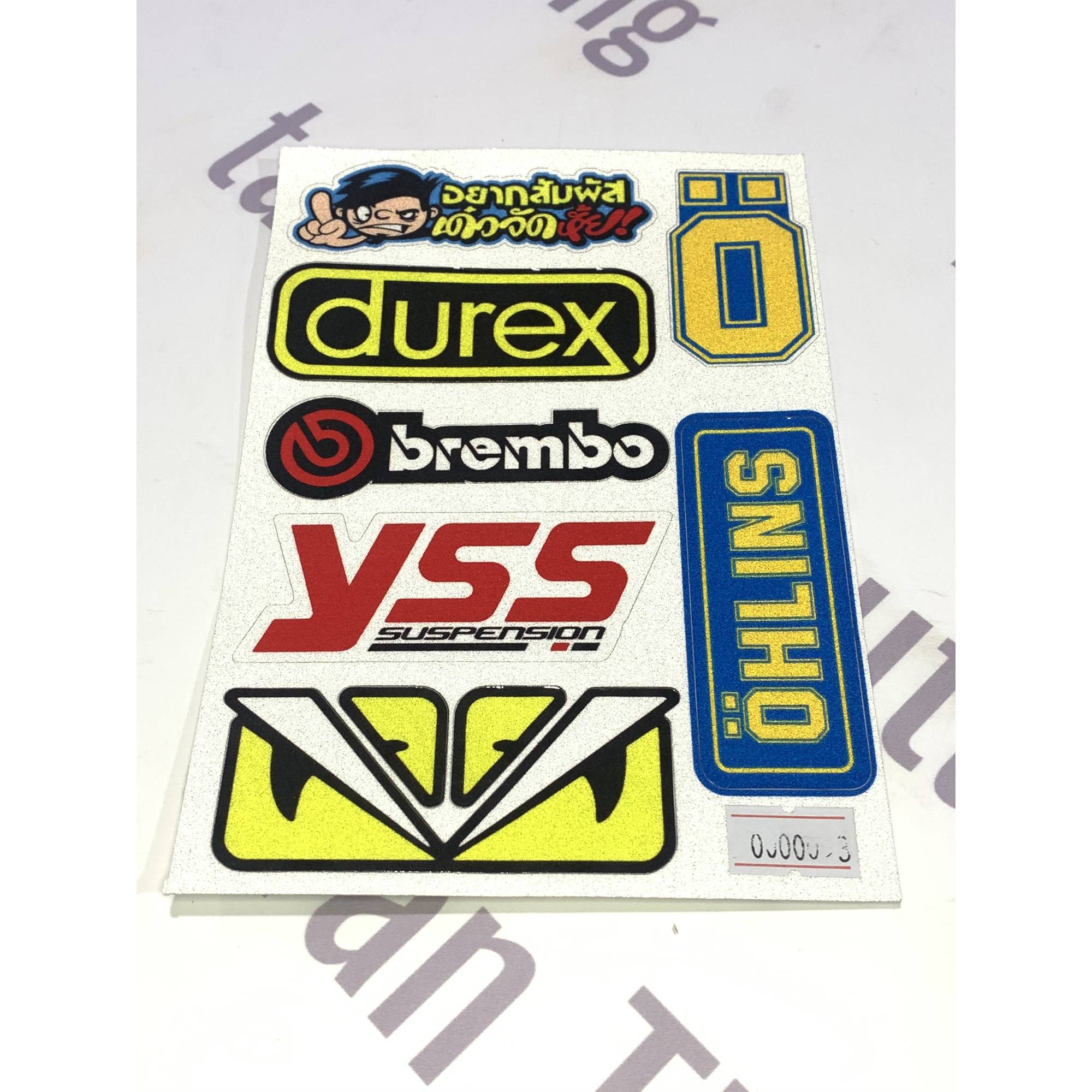 TEM STICKER DECAL PHẢN QUANG ĐÈN LASER :RCB , NITRON, DUREX, MATRIS ...