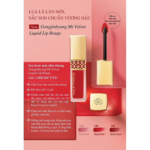 Son kem mịn Whoo Gongjinhyang Mi Velvet Liquid Lip Rouge | Lazada.vn