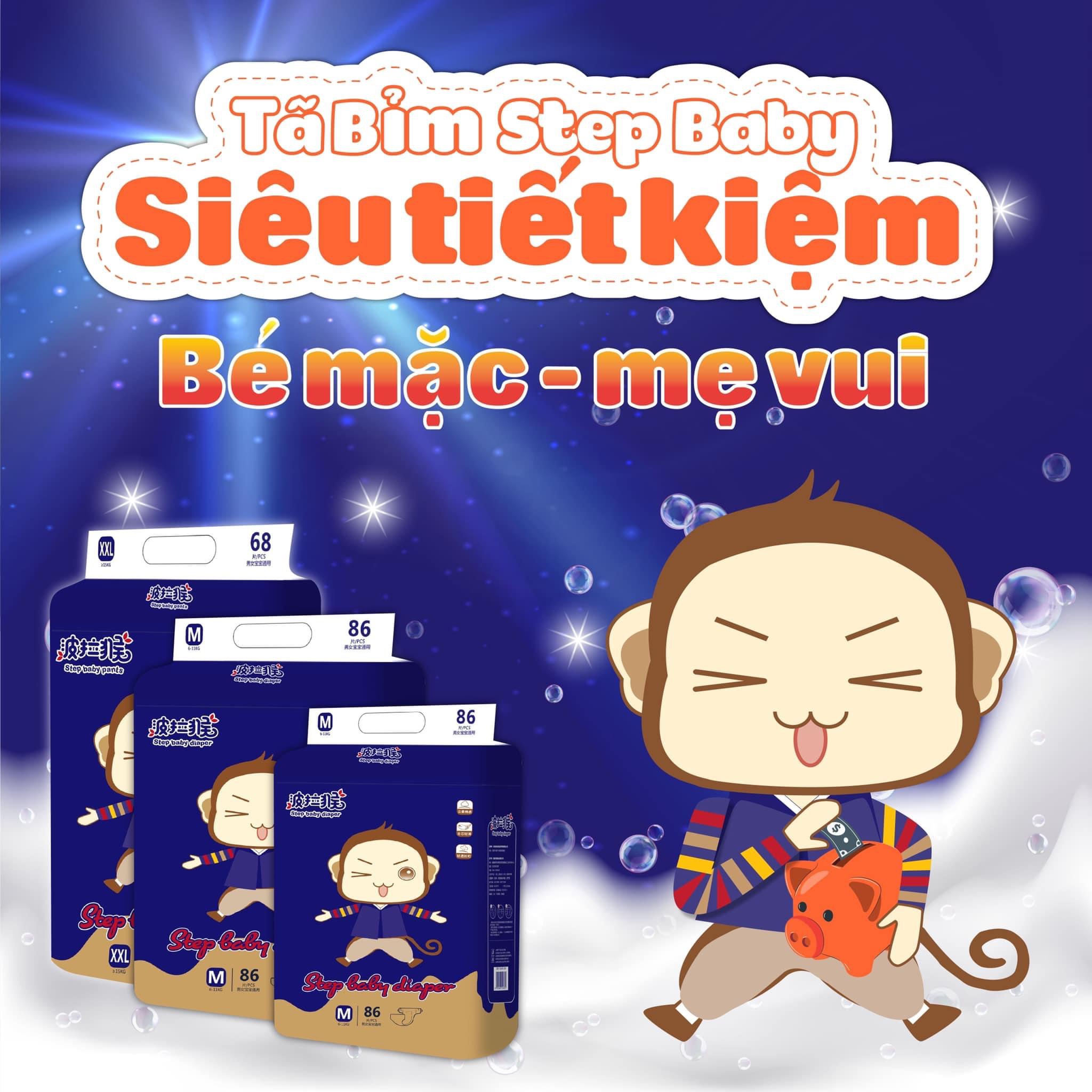 Bàn chải điện Tutus cho bé chính hãng Hàn Quốc- step 1 - MixASale
