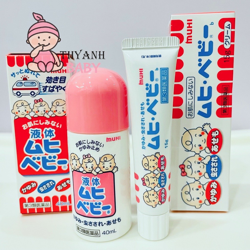 Lăn bôi Muỗi đốt và Côn Trùng cắn Muhi xuất xứ Nhật Bản lọ 50ml (made in Japan) - MixASale