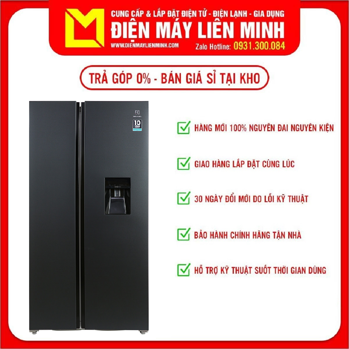 Trả Góp 0% - Tủ lạnh Electrolux 308 lít EBB3462K-H - Miễn phí vận ...