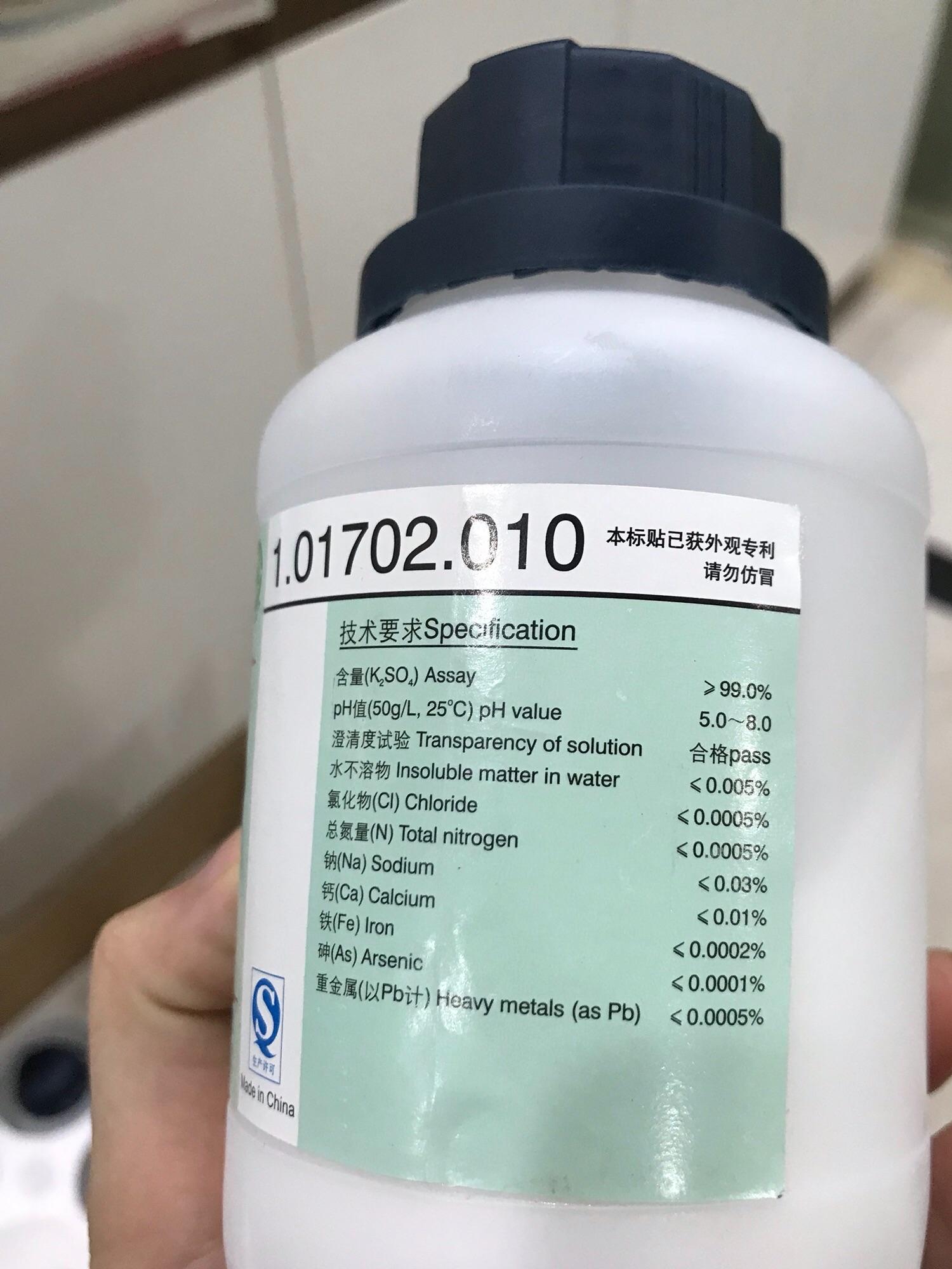 Kali sunphat hay Kali sulfat K2SO4 lọ 500g potassium sulfate 7778-80-5 ...