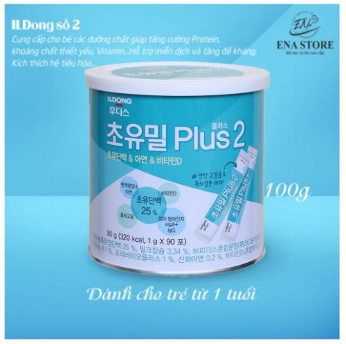 Sữa non Idong Hàn Quốc mẫu mới - SỐ 2 | Lazada.vn