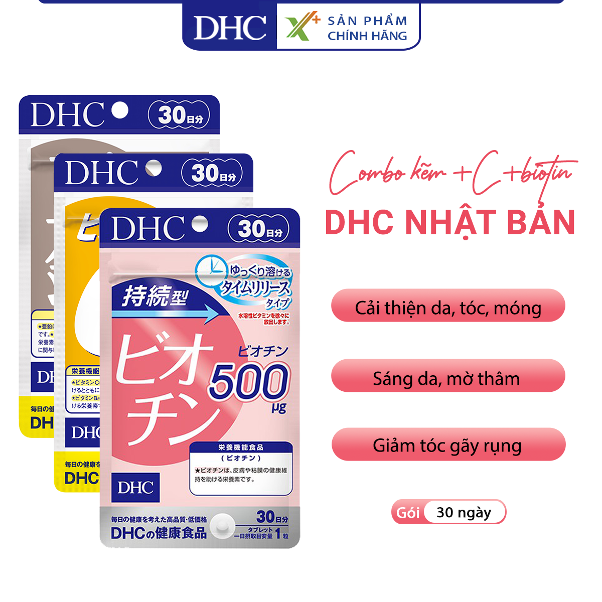 Mulitea Collagen Glue với Biotin cho tăng trưởng tóc Chăm sóc da móng khỏe mạnh Chống lão hóa ...