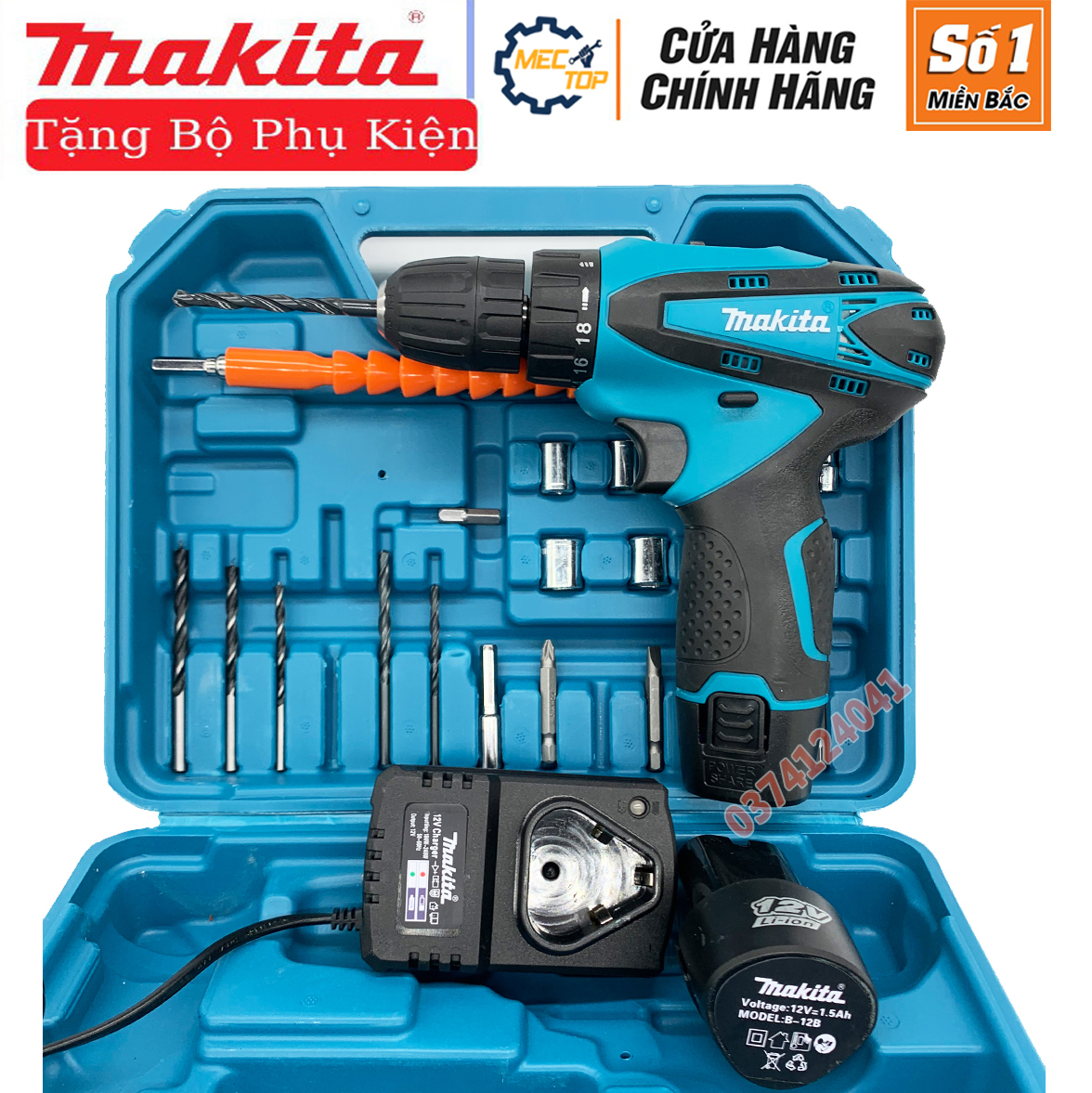 Phụ kiện makita Bánh răng máy khoan MAKITA HP1630 - MixASale