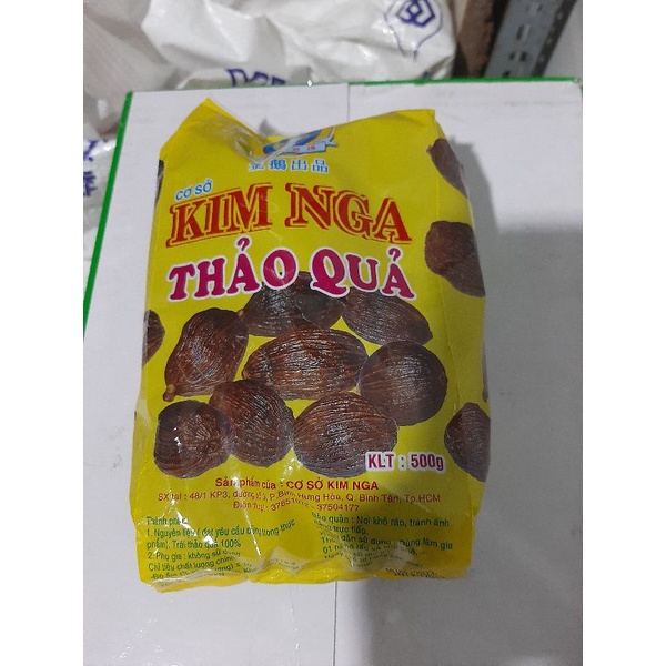 Thảo Quả Kim Nga, Sa Nhân, Đò Ho, Bịch 500G, Gia Vị Nấu Phở, Nấu Các Món Ăn Ngon | Lazada.vn