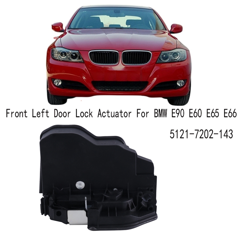 Front Left Door Lock Actuator Door Lock Latch Electric Door Lock ...