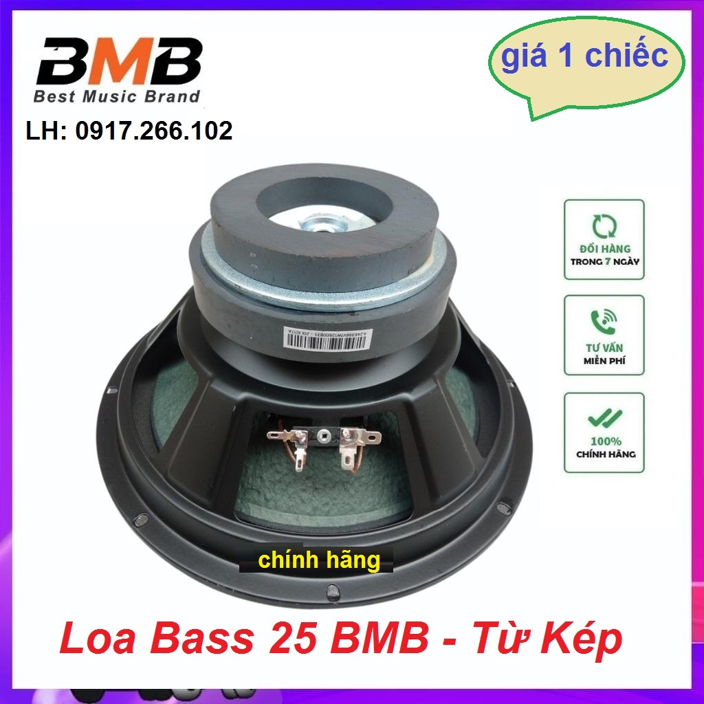 Loa Bass 25 Karaoke, Củ Bass 25 BMB 300W, Màng Xanh + Đen, Từ Kép 126 ...