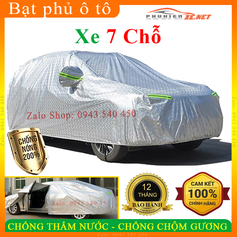 [HCM]Bạt phủ xe ô tô 7 chỗ Bạt phủ ô tô 7 chỗ Bạt phủ xe 7 chỗ Áo trùm ...