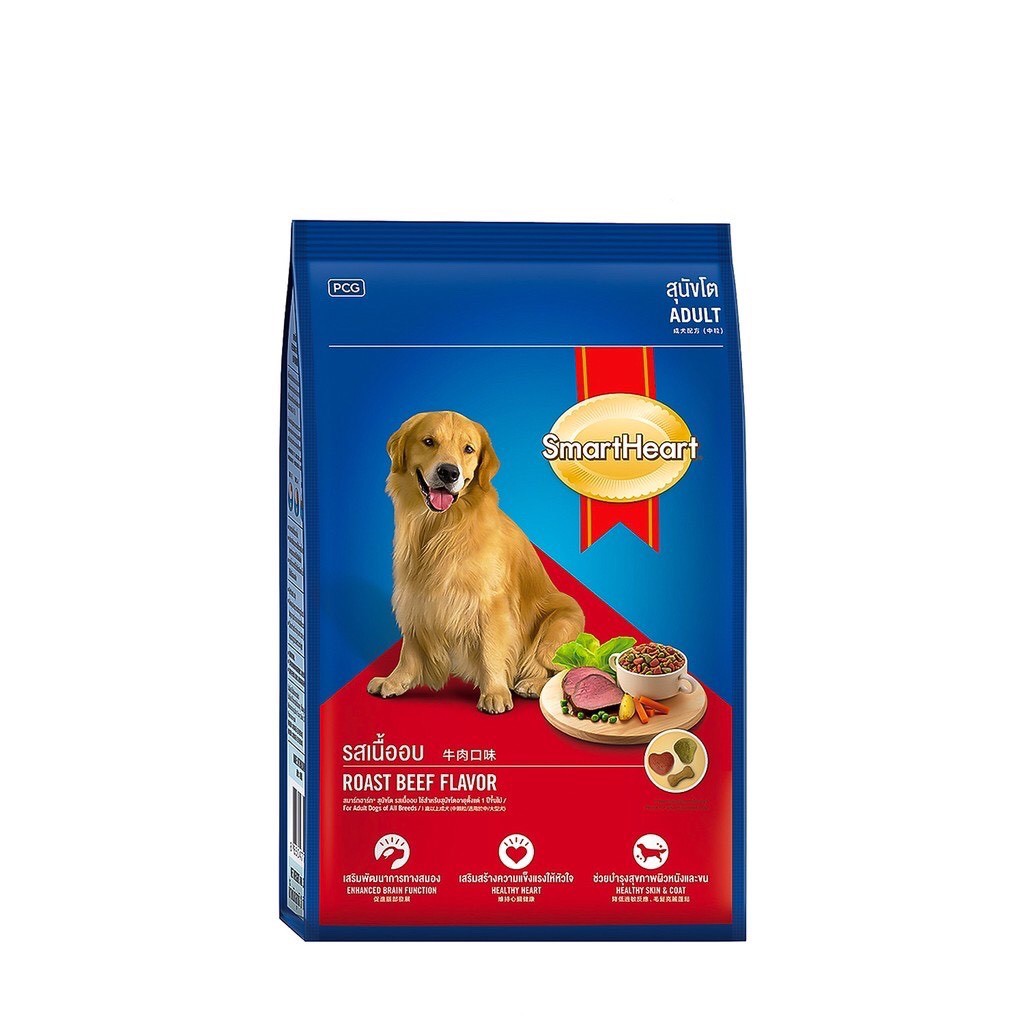 {Bao lớn 20kg} APro & Fib's Thức ăn cho chó dạng hạt Dành cho mọi giống ...