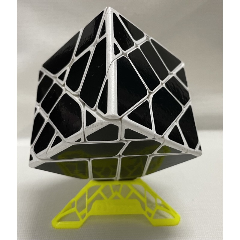 Rubik biến thể ghost 4x4 cube | Lazada.vn