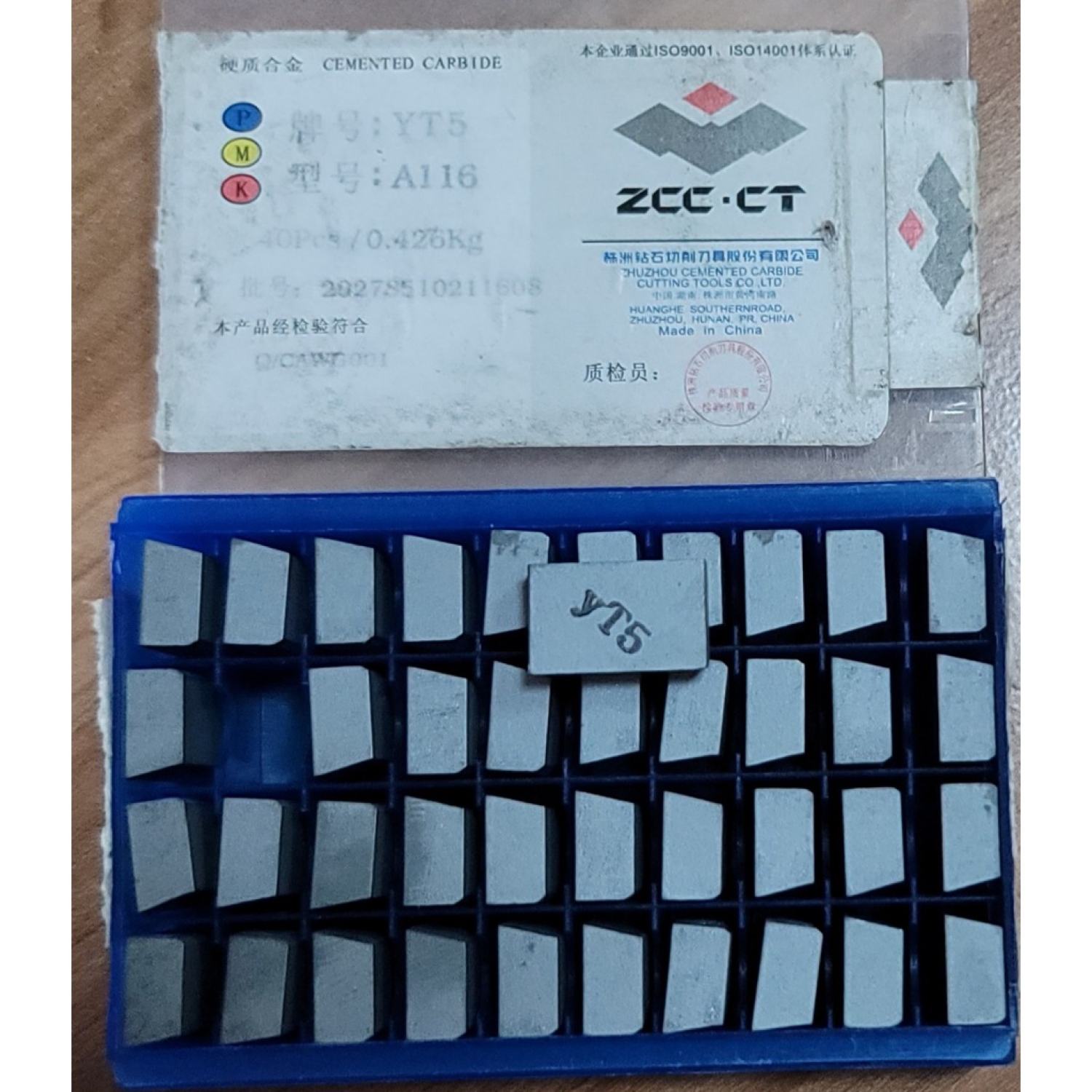 Mảnh hợp kim hàn dao tiện YT5 A116 YT5 A118 YT5 A120 YT5 C305 YG8 C122 - MixASale