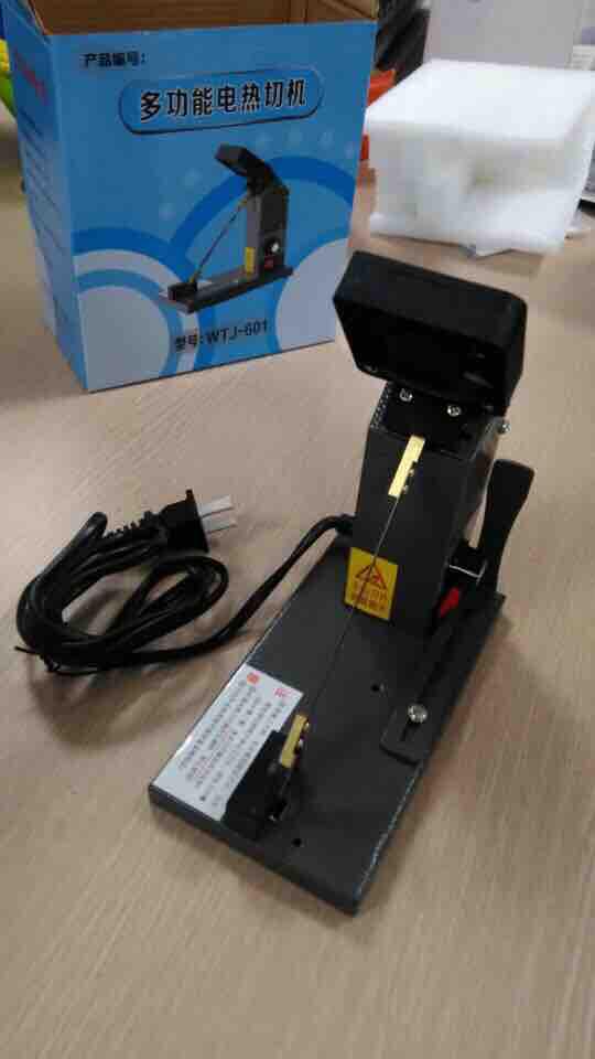 Máy cắt mác dây đai mini bằng nhiệt Weiji-601 | Lazada.vn