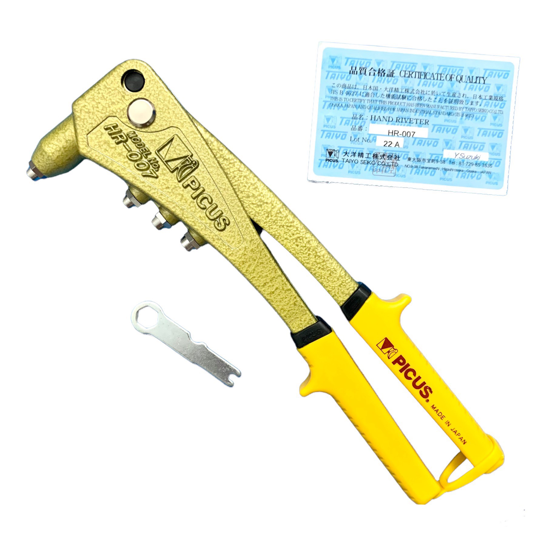 [Made in Japan] Kìm rút rivet Nhật Bản Picus HR-007- Kìm rút đinh tán ...