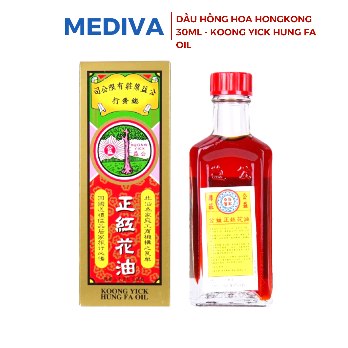 Dầu nóng Hồng Hoa 30ml Hongkong- Koong Yick Hung Fa Oil | Lazada.vn