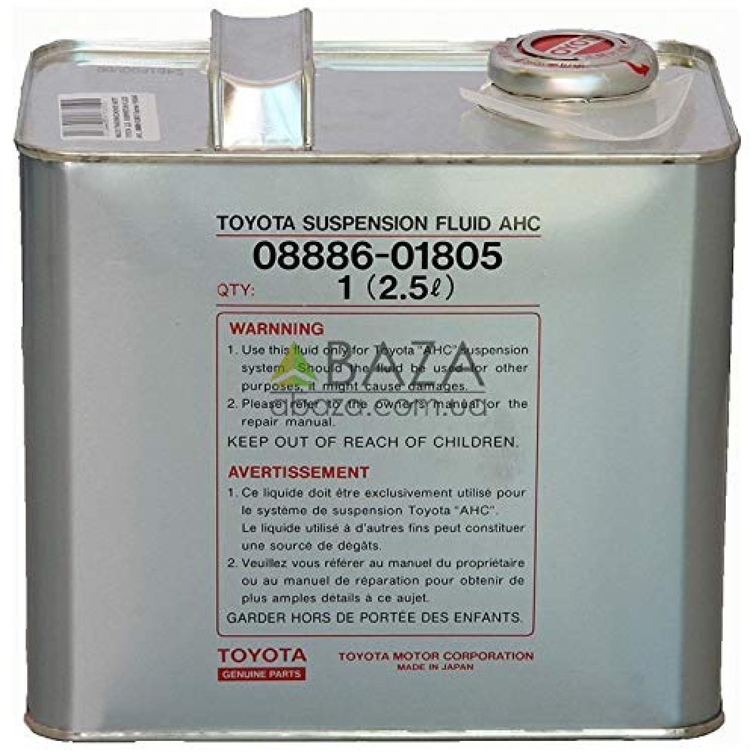 DẦU THỦY LỰC GIẢM XÓC TOYOTA LEXUS SUSPENSION FLUID AHC 08886-01805 ...