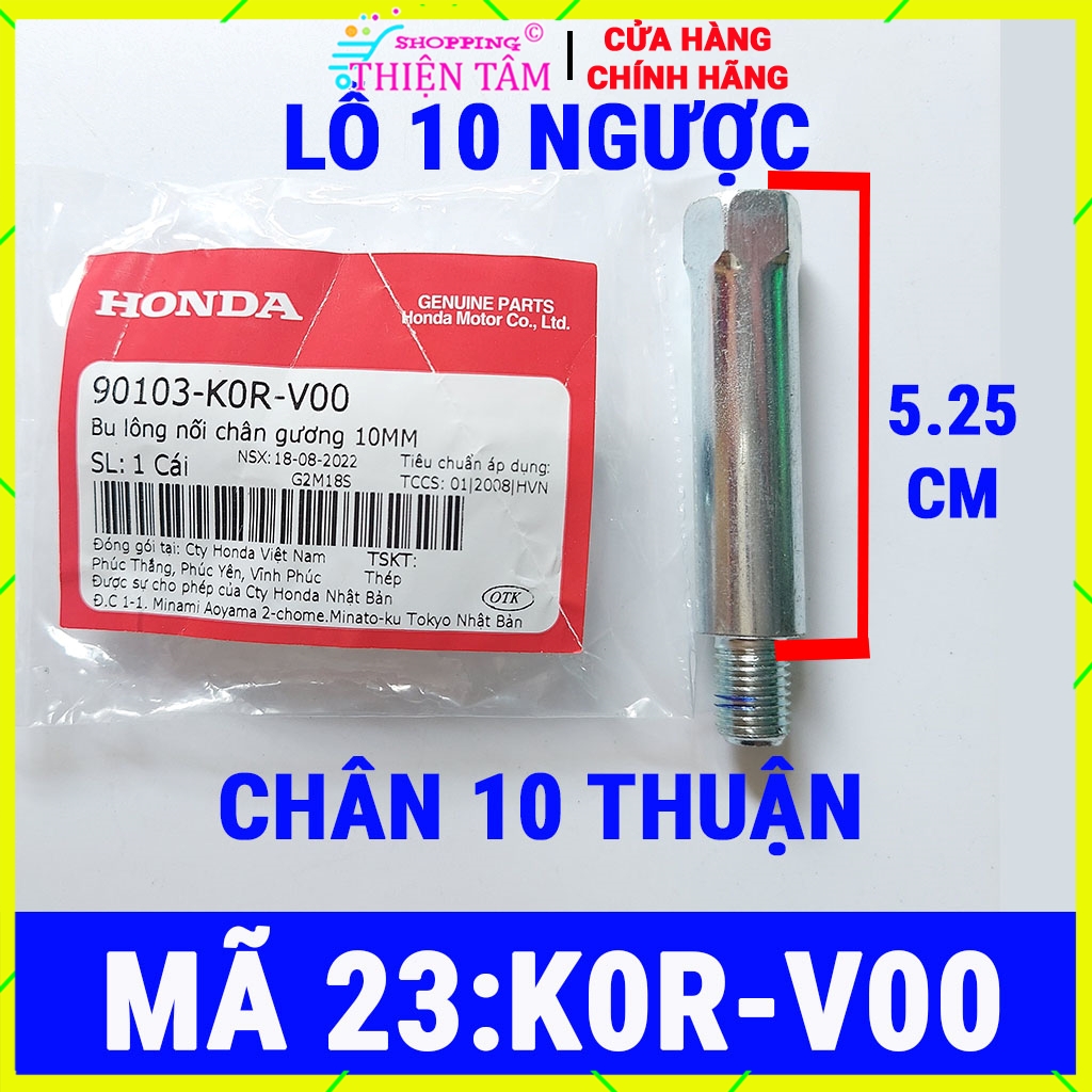 1 Con Ốc Nối Chuyển Ren Chân Gương 8Ly /10 Ly Xe Máy Chính Hãng Honda ...