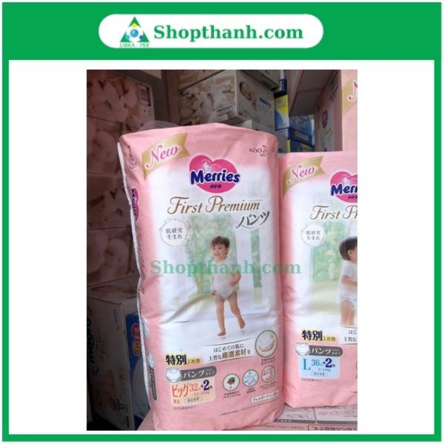 Bỉm - Tã Merries First Premium Size NB66, S60 Dán , M48 Dán, M46 Quần ...