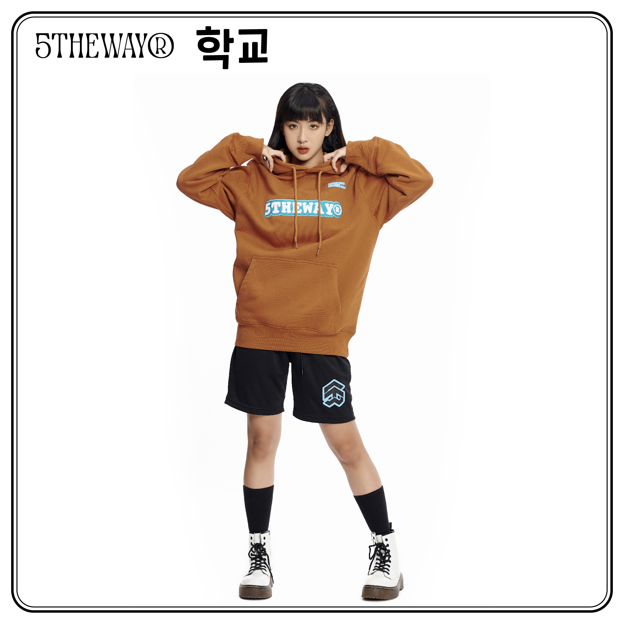 Áo Hoodie 5THEWAY sketch thêu xù màu Nâu CARAMEL - MixASale