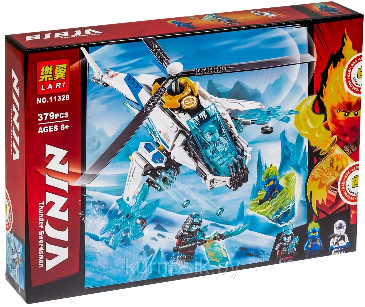 đồ chơi lego xếp hình lắp ráp LaRi ninja 11328-máy bay trực thăng của ...