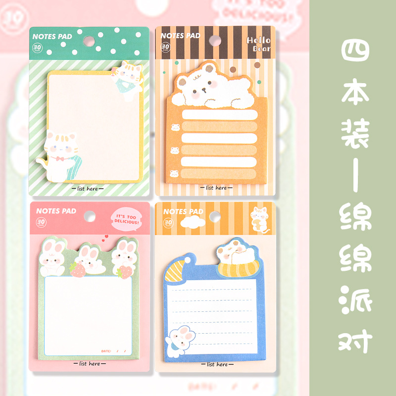 Giấy Note Ghi Chú Dễ Thương, Giấy Note Cute Có Keo, Xấp 30 Tờ, 8*11 cm ...