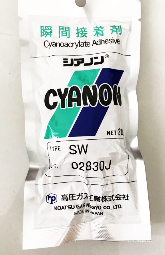 Keo Dán Đa Năng,Dán Gỗ Nhanh Khô Nhật Bản Cyanon SW | Lazada.vn