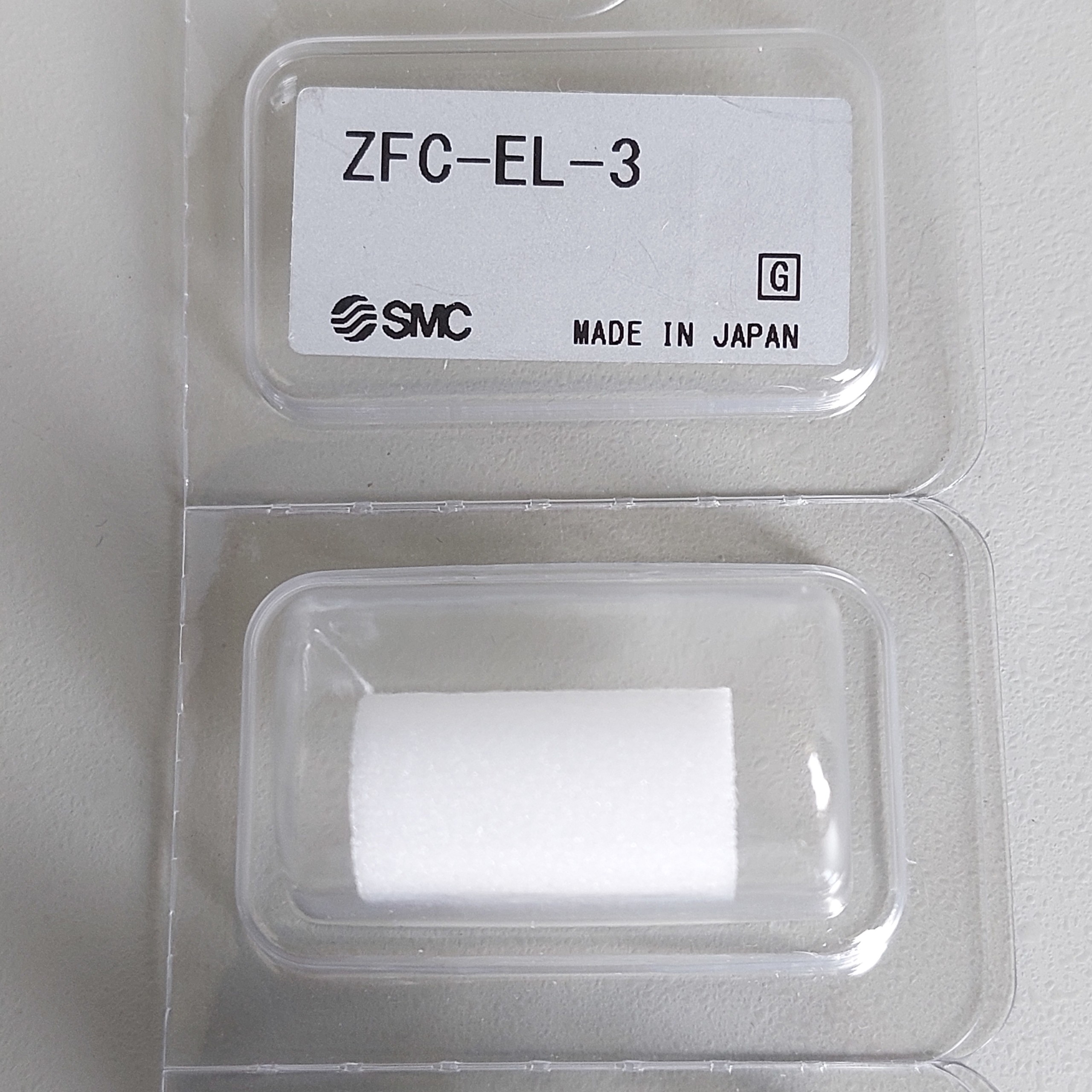 Lõi lọc chân không khí nén SMC ZFC-EL-3 | Lazada.vn