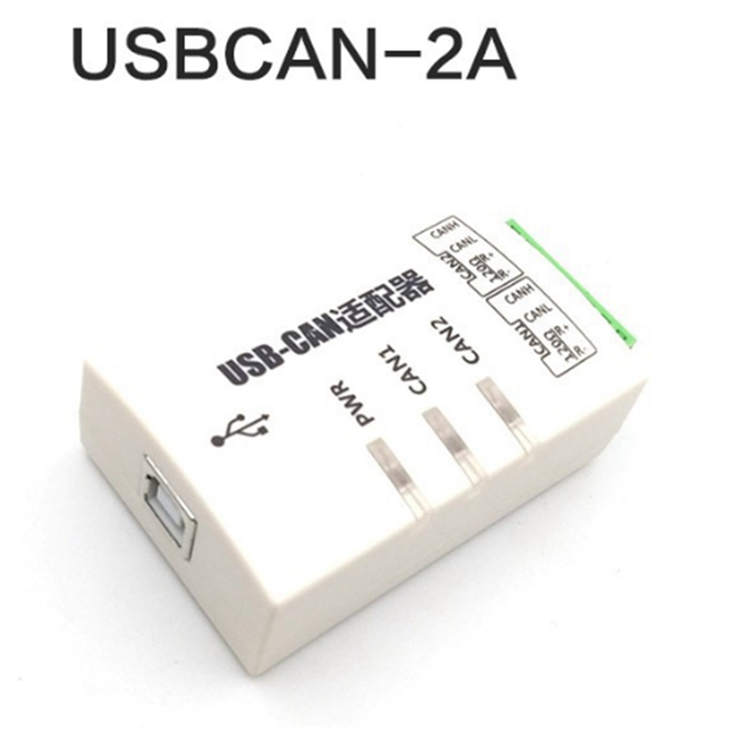 CAN Bus Analyzer CANOpenJ1939 USBCAN-2A USB to CAN Adapter Dual Path ...