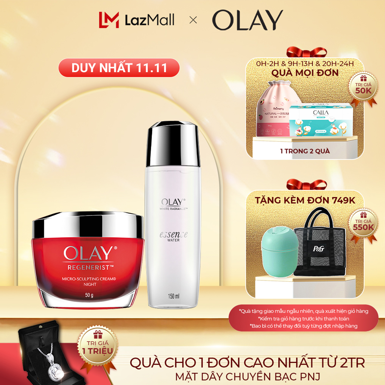 Thanh Lý Sữa dưỡng thể Olay B5 Bouncy Nourishing dưỡng ẩm trắng da ...