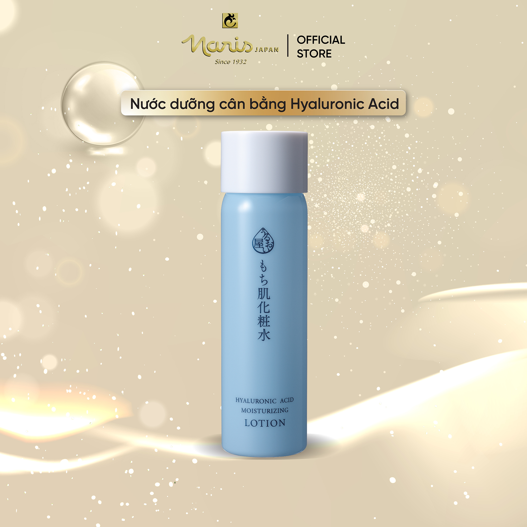 Nước Dưỡng Da NARIS HYALURONIC ACID 180ml | Lazada.vn