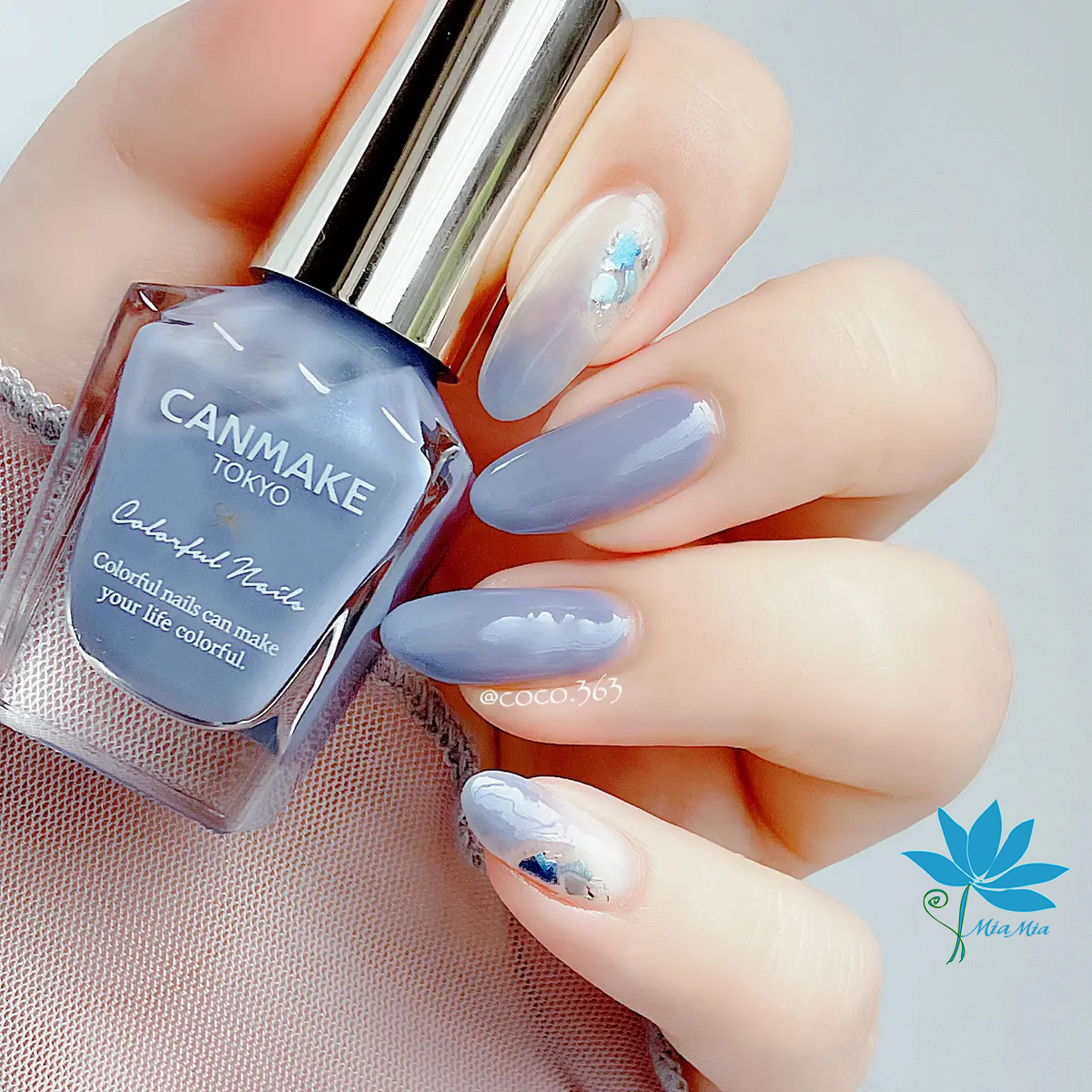 Sơn Móng Tay Thạch Canmake N82 Tokyo Japan Nhật Bản Nội Địa Bền Màu Chính Hãng | Lazada.vn