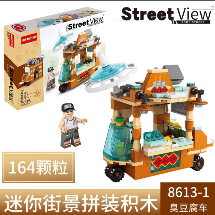 Mô Hình Láp Ráp Lego Quán Ăn Đường Phố ( Lelebrother ) | Lazada.vn