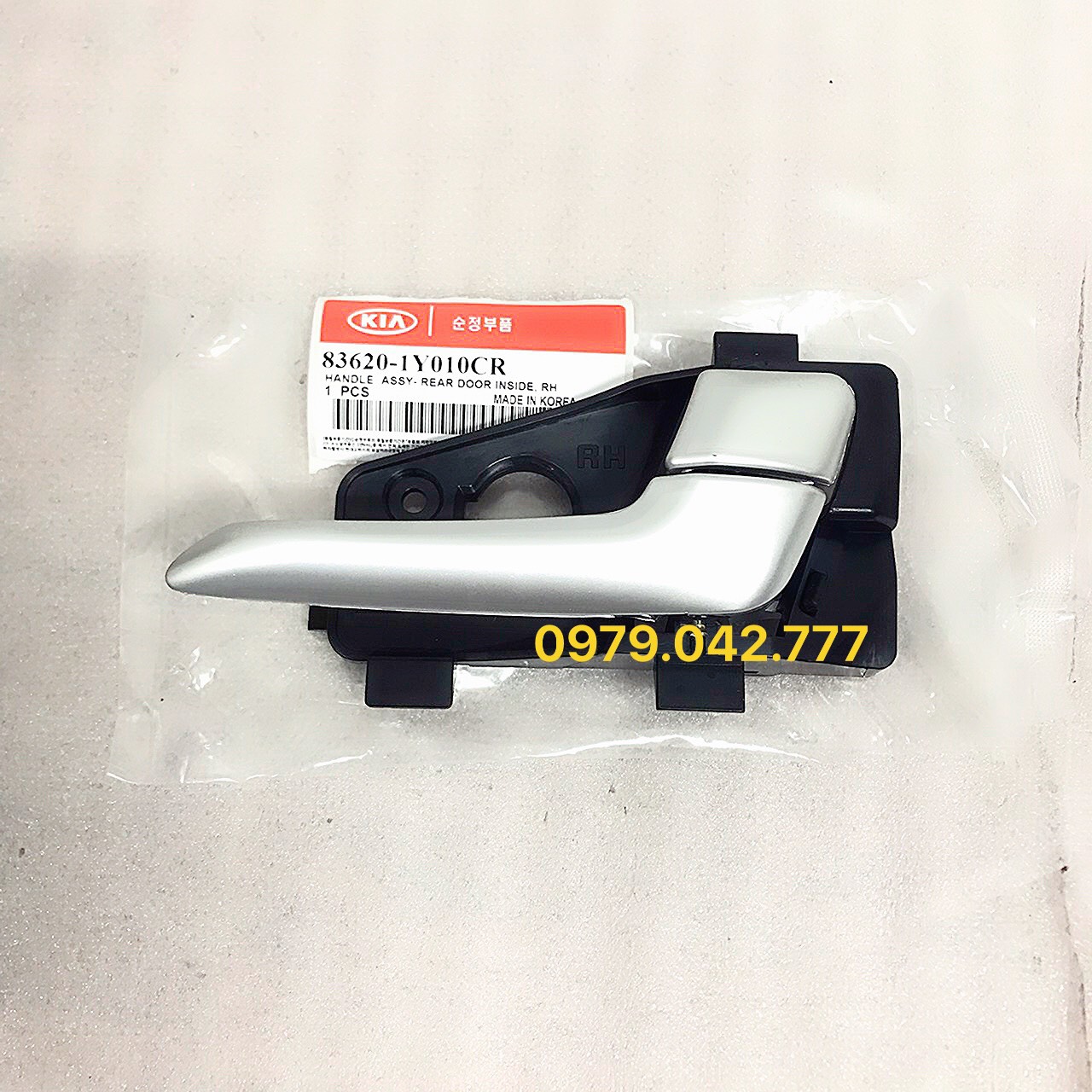 Lá côn Soluto 2019 hãng KIA 4110002905 - MixASale